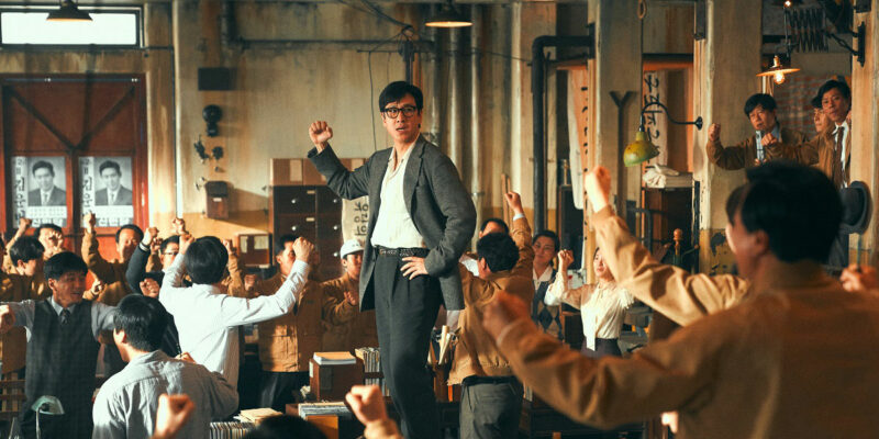 Kingmaker: LKFF Film Review - Loud And Clear Reviews