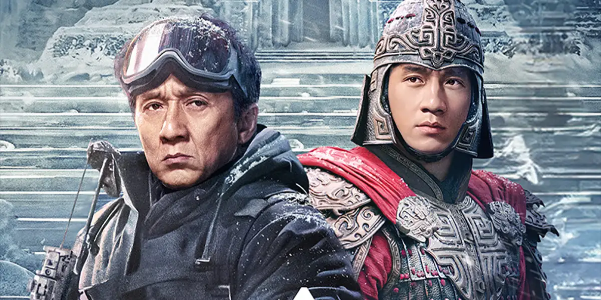 A Legend Review: Not Quite Legendary - Loud And Clear Reviews